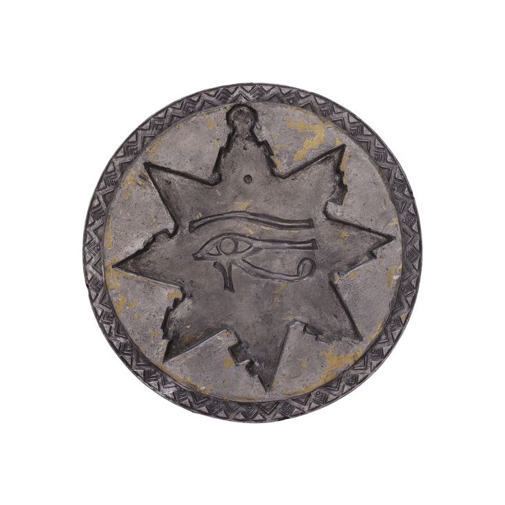 Book of Amun-Ra Lock | MUMMY, THE (1999)