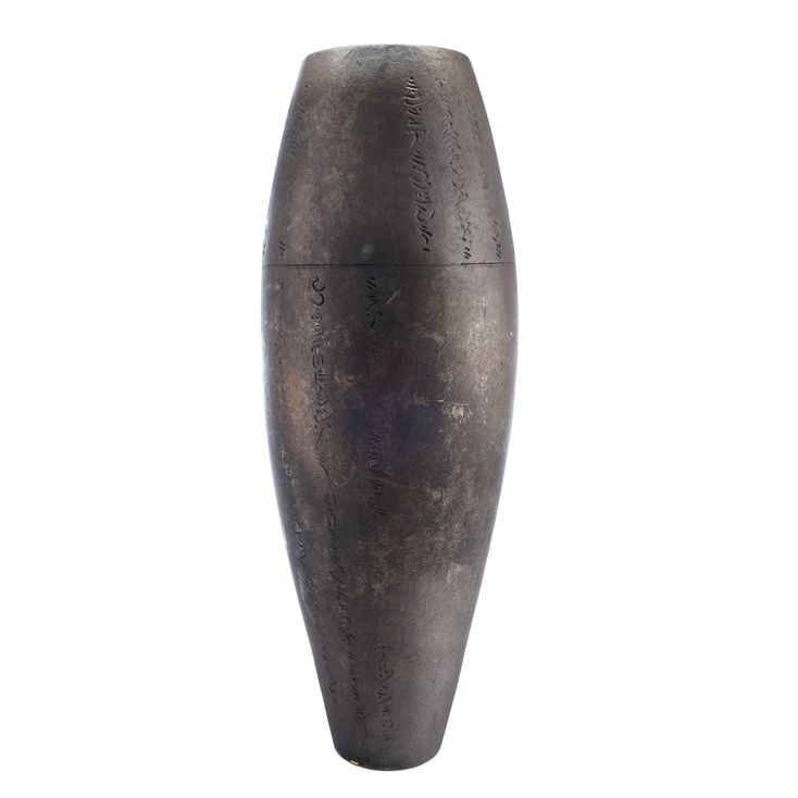 Lot 1081 - Large Ampule | PROMETHEUS (2012)