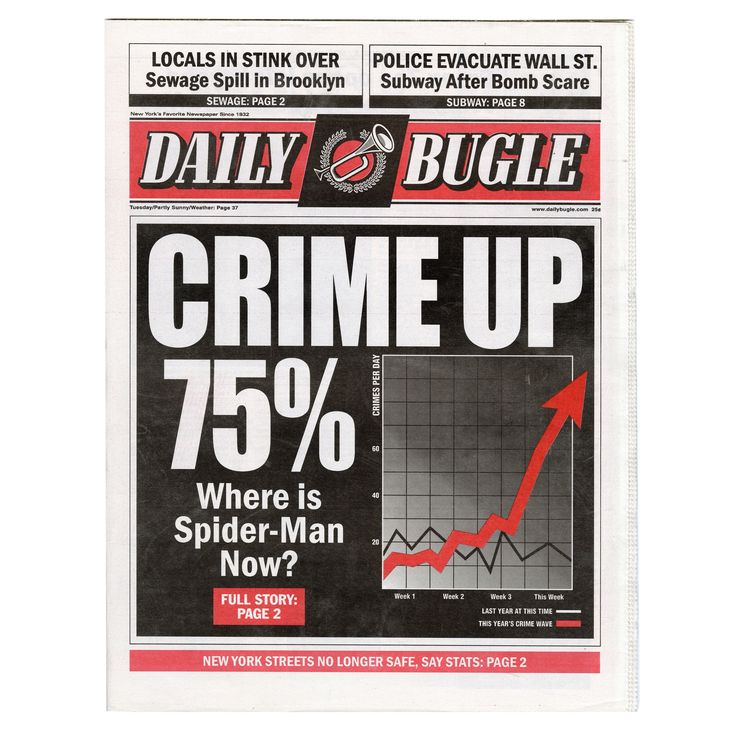 Propstore - Find Your Extraordinary