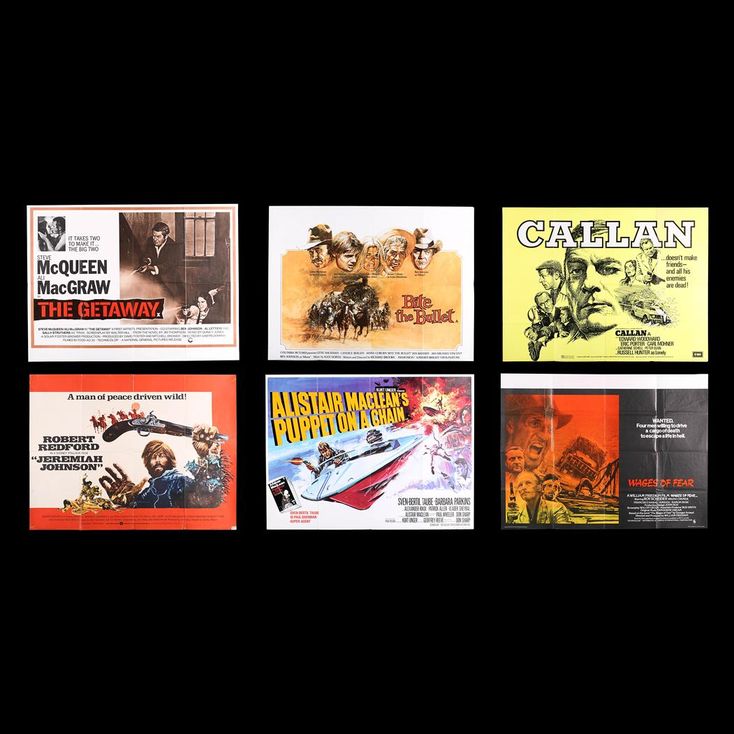 Six UK Quad Posters, 1971-77 | VARIOUS PRODUCTIONS
