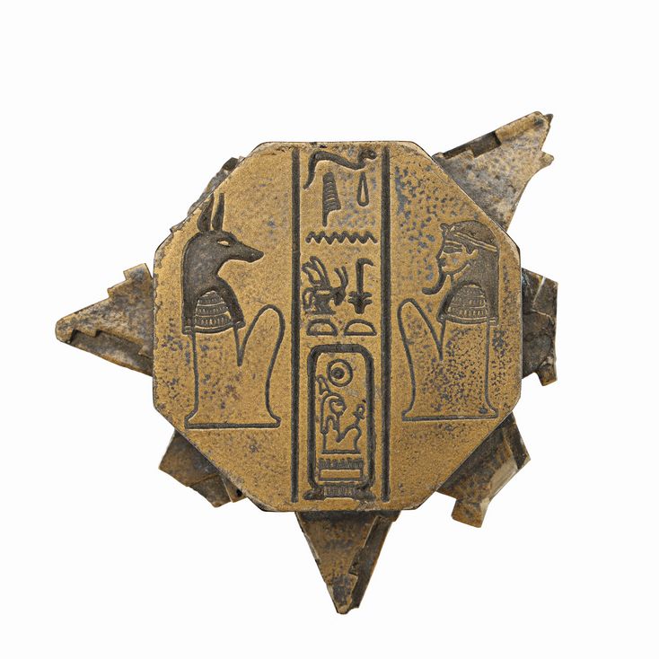 Lot #267: THE MUMMY (1999) - Static Hamunaptra Key