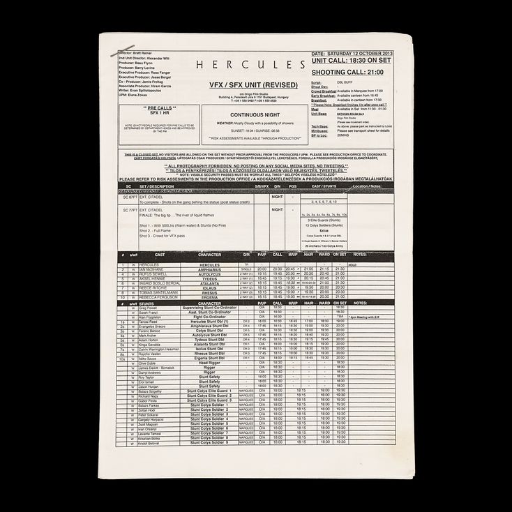 VFXSFX Unit Call Sheet and Script Excerpt | HERCULES (2014)