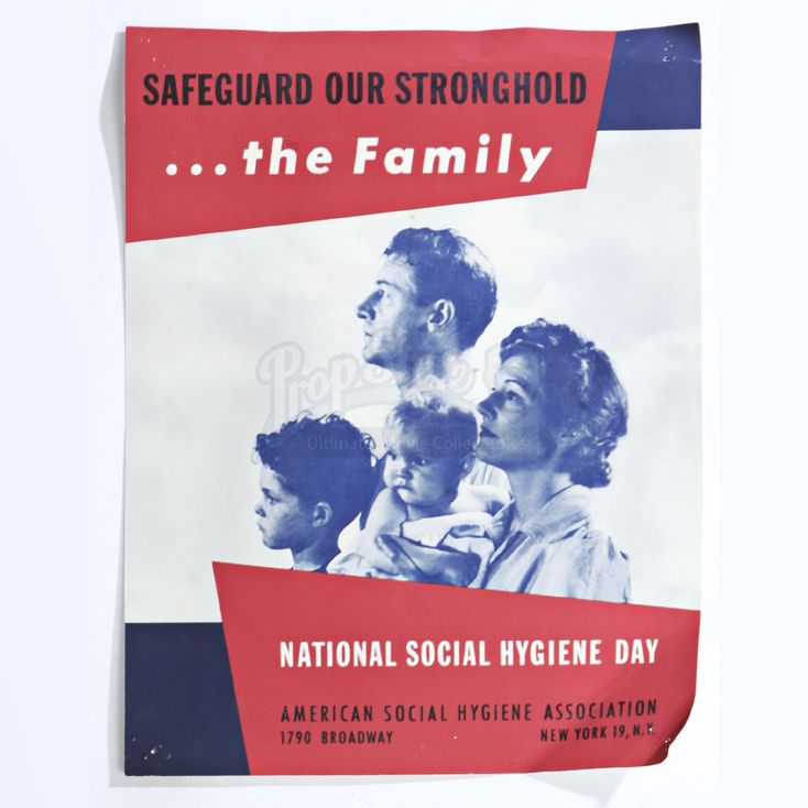 Small Safeguard Our Stronghold Poster | PACIFIC, THE (2010)