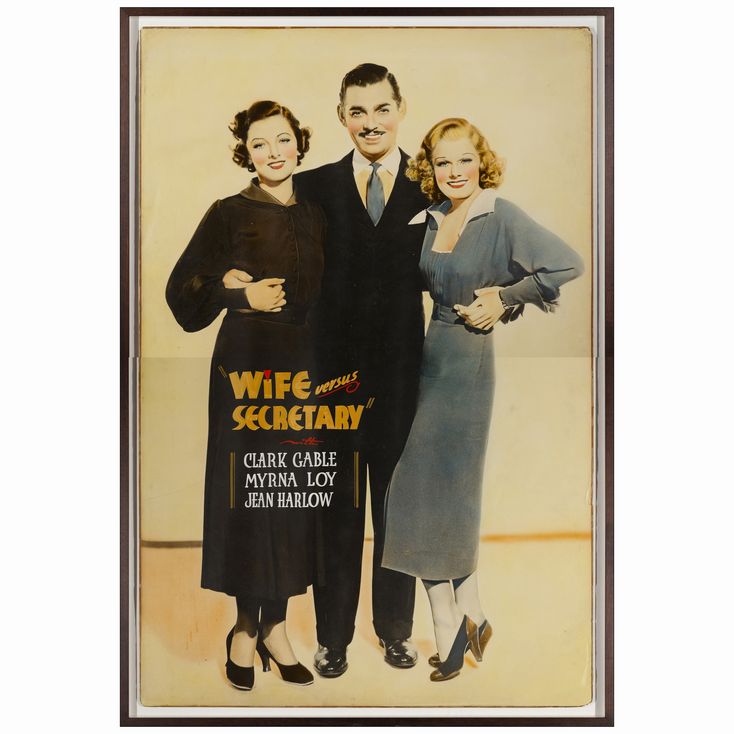 421. 40 x 60 Photo Gelatin Poster Framed; Meloy Brothers; Very Fine ...