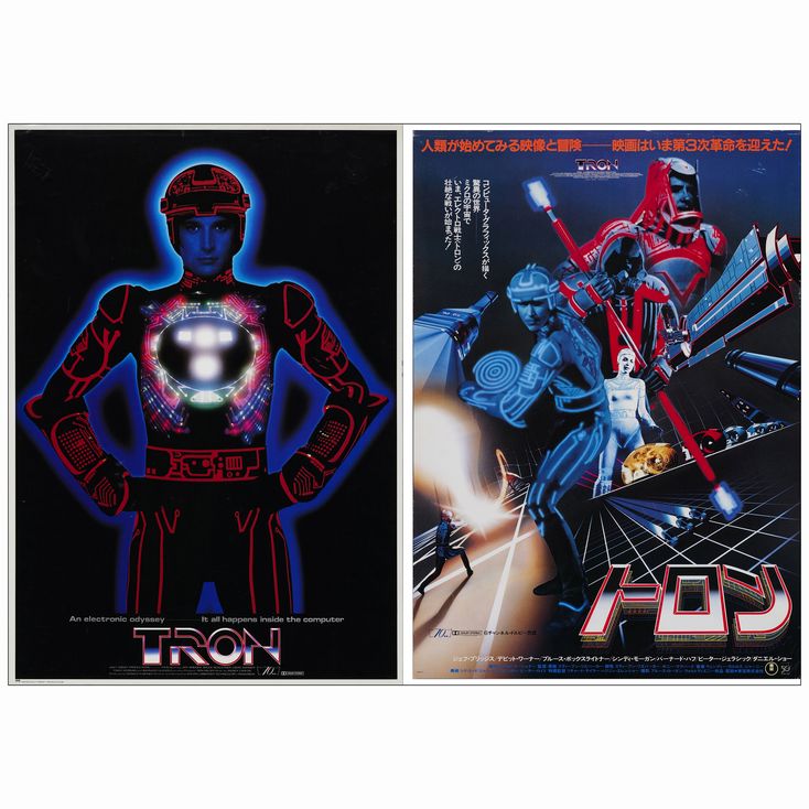 Lot 299 - TRON (2) Japanese B2 (20 x 29) Very Fine Rolled | TRON (1982)