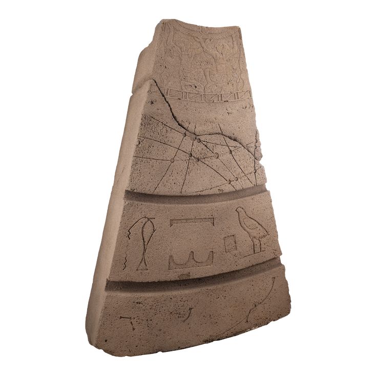 Lot # 1752: STARGATE (1994) - Screen-Matched Giza Stargate Cover Stone