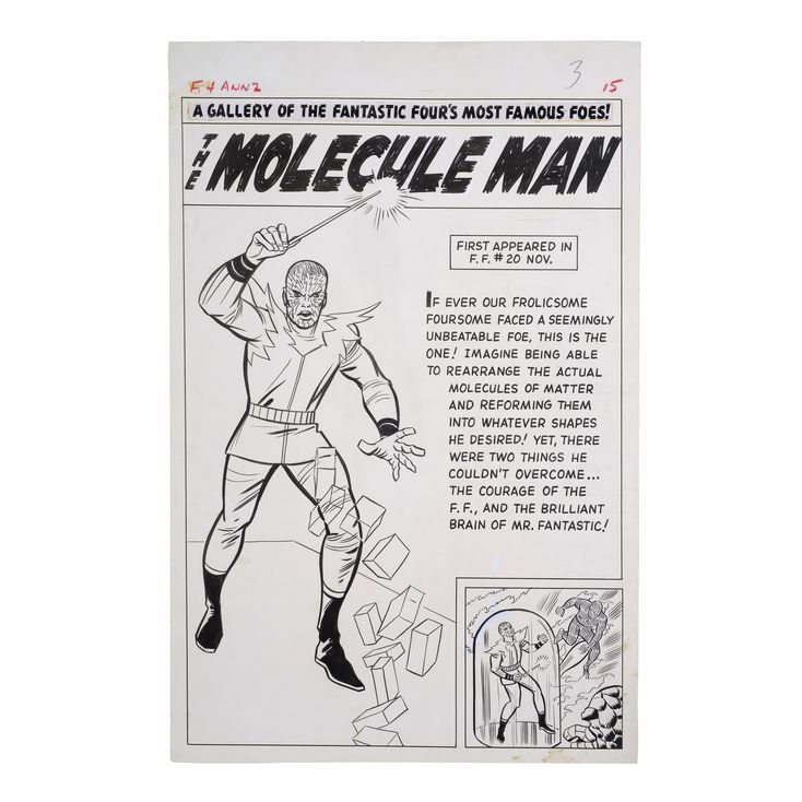 Lot 1615 - Fantastic Four Annual No. 2 Molecule Man Gallery Pin-Up by ...