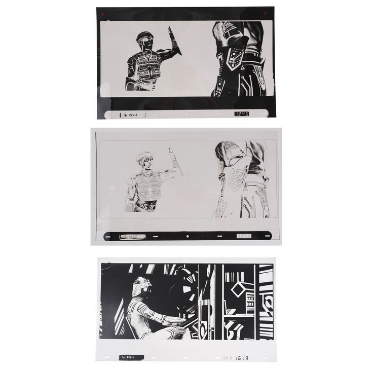 1845. Set of Three Kodaliths | TRON (1982)