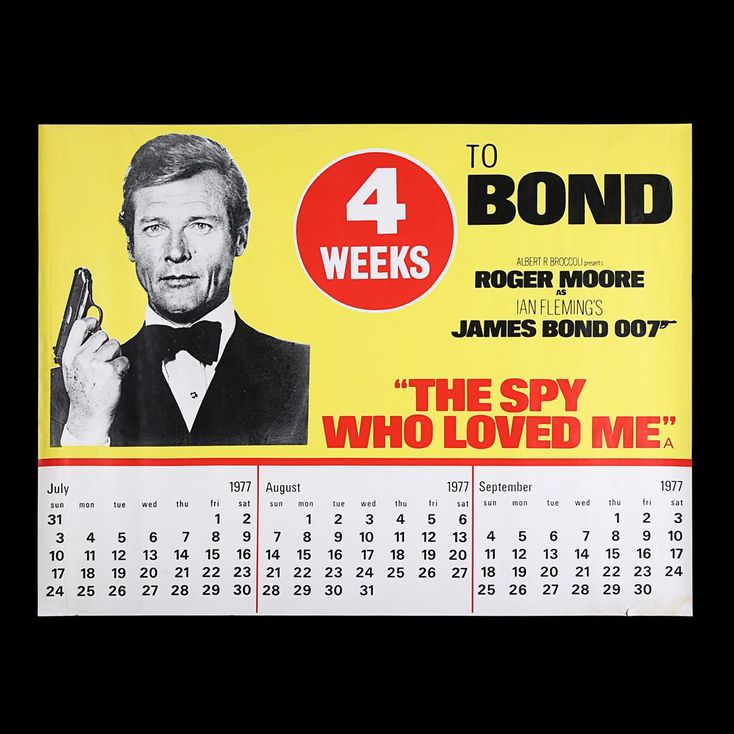 UK Quad Calendar Advance Poster, 1977 | SPY WHO LOVED ME, THE (1977)