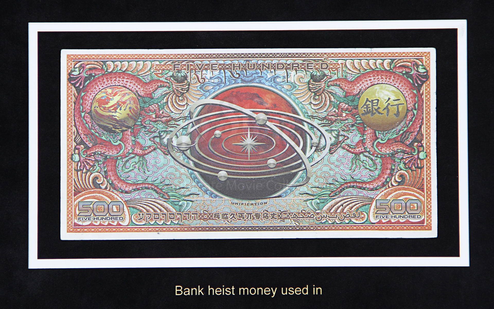 Propstore - Find Your Extraordinary