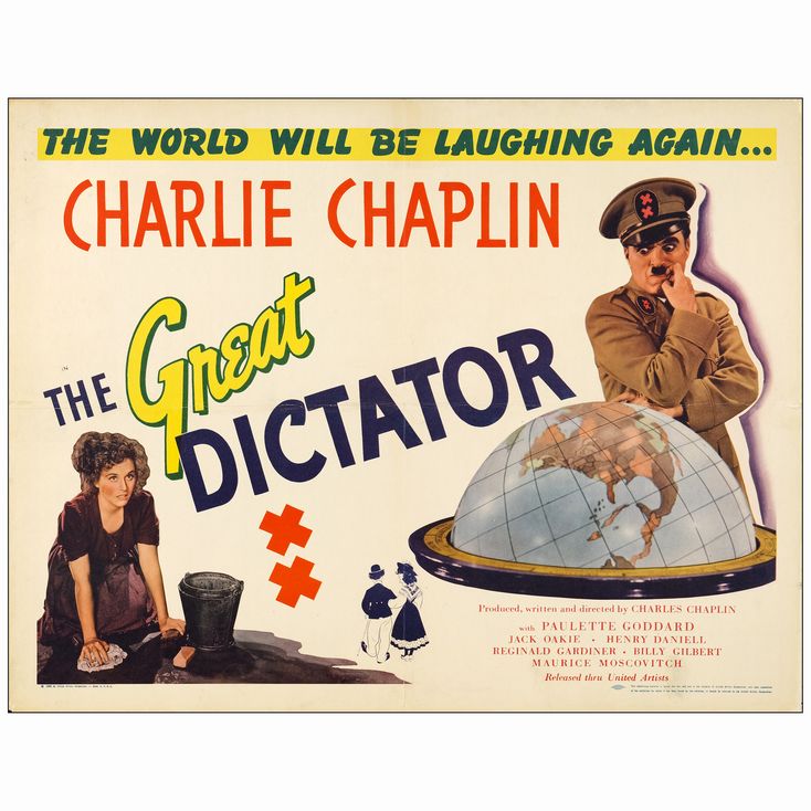 158. Half Sheet (22 x 28 ); Very Fine- Folded ### THE GREAT DICTATOR (1940)
