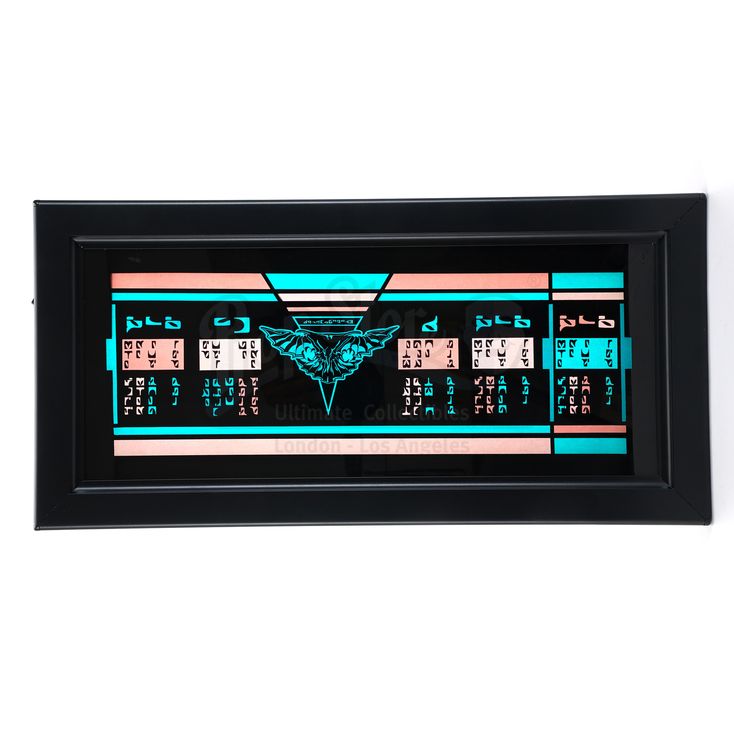 Framed Romulan Computer Panel | STAR TREK: THE NEXT GENERATION (1987-1994)
