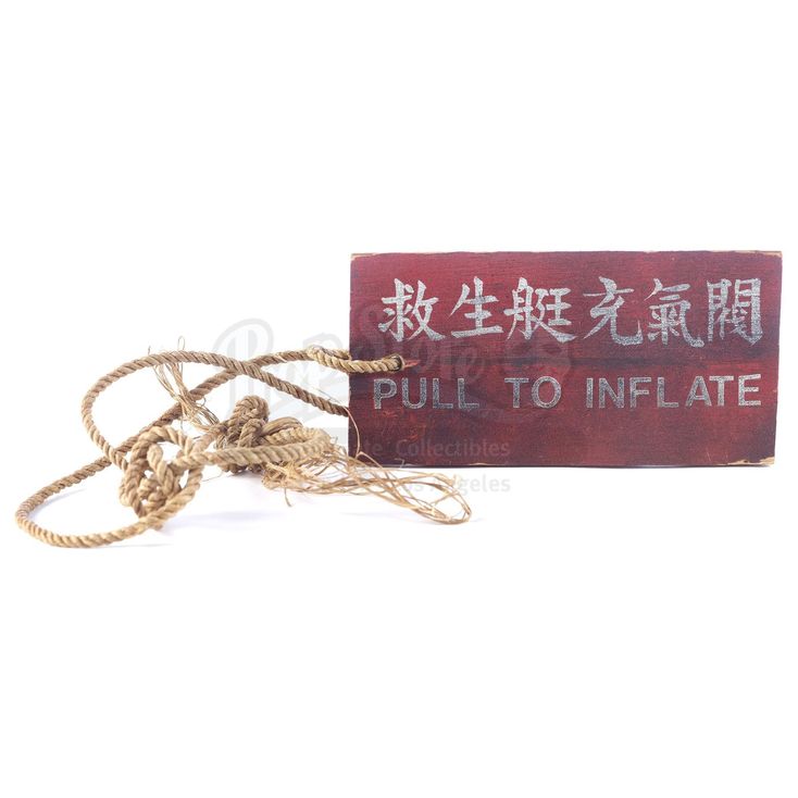 Indiana Jones (Harrison Ford) Screen-Matched Pull To Inflate Life Raft ...