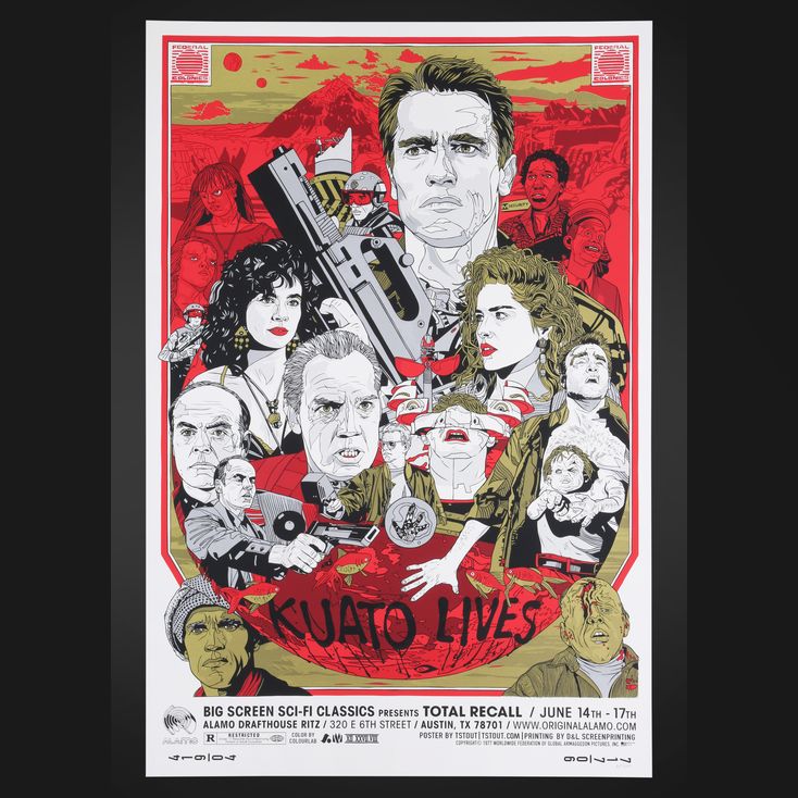 Lot #530 - TOTAL RECALL (1990) - Hand-numbered Limited Edition Mondo ...