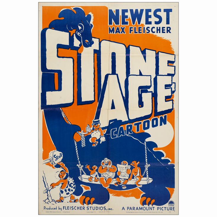 385. One Sheet (27 x 41 ); Very Fine- Folded ### STONE AGE CARTOONS (1940)