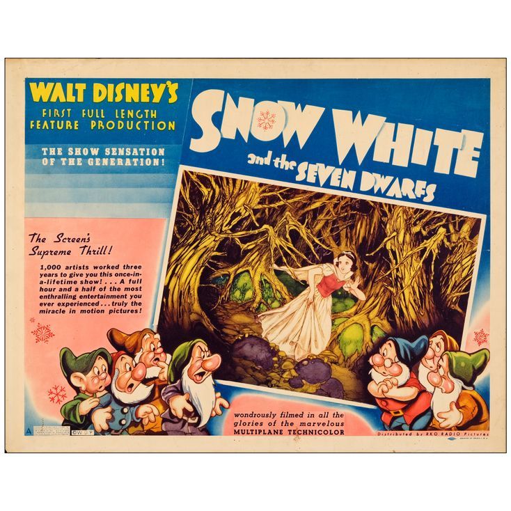 378. SNOW WHITE AND THE SEVEN DWARFS - Half Sheet Half Sheet (22 x 28 ...
