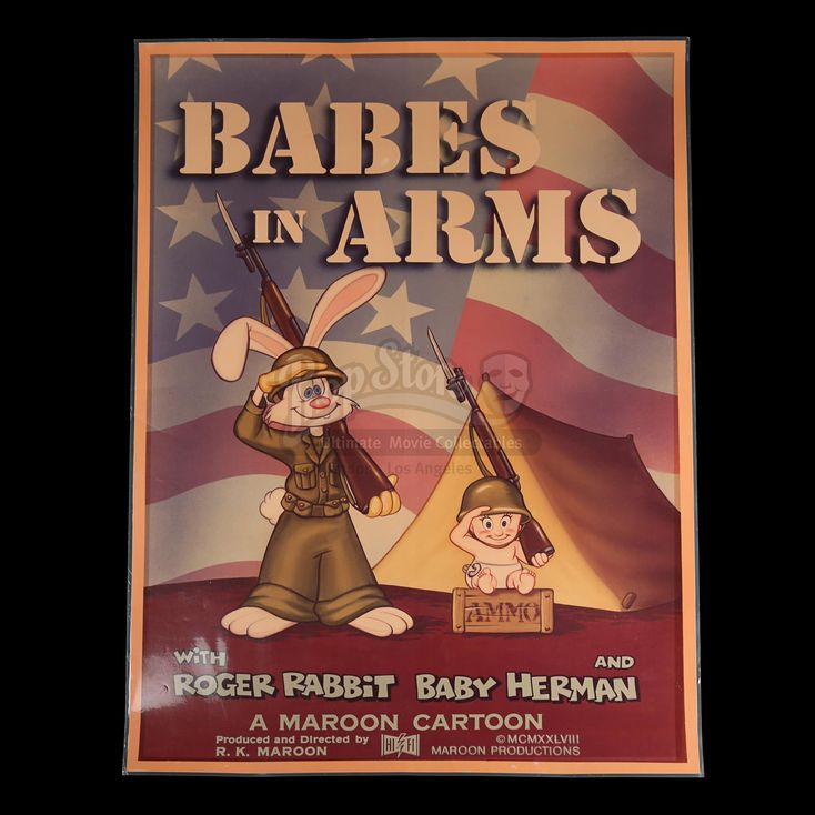Maroon Cartoons Babes In Arms Poster | WHO FRAMED ROGER RABBIT (1988)