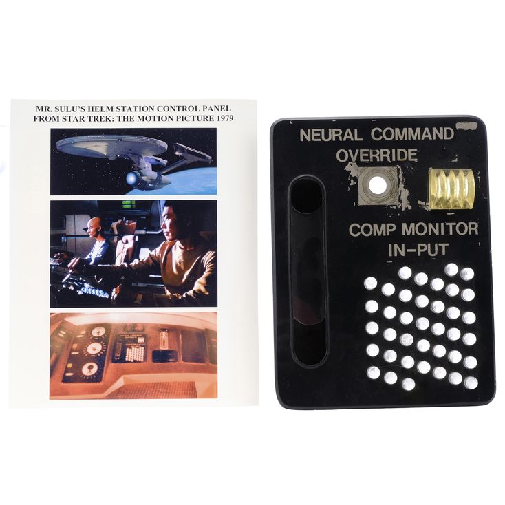 Lot 1190 Hikaru Sulus George Takei Helm Station Control Panel Star Trek The Motion