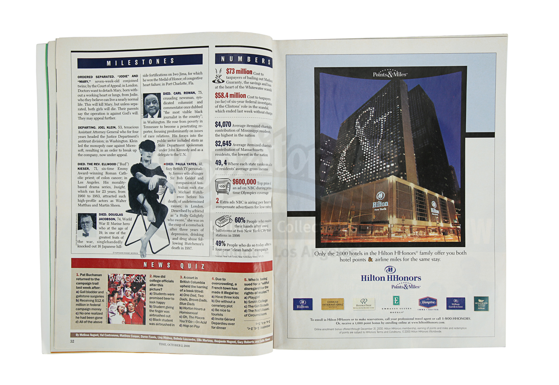 Propstore - Find Your Extraordinary