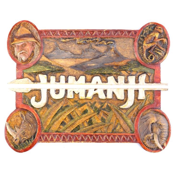 Lot 236 - Two-Piece Jumanji Faceplate | JUMANJI (1995)