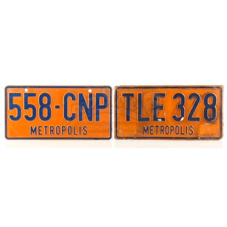 Pair of Metropolis Car License Plates | SUPERMAN (VARIOUS PRODUCTIONS)