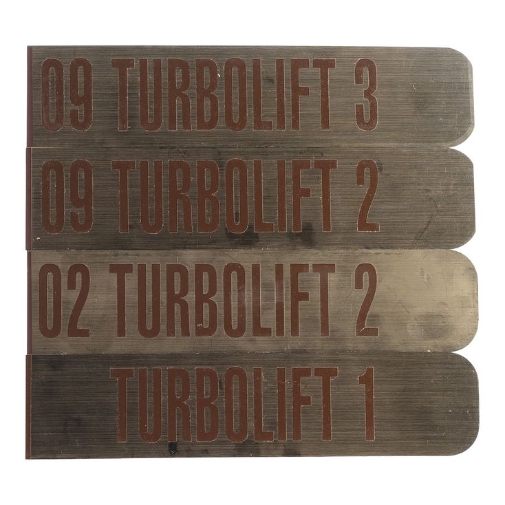 1435. Michael and Denise Okuda Collection Set of Turbolift Signage ...