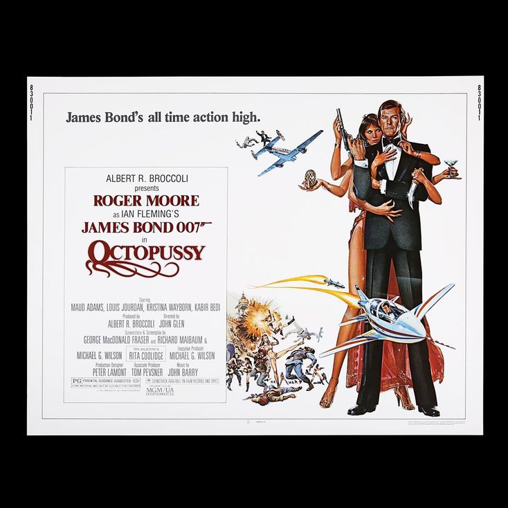 US Half-Sheet Poster, 1983 | OCTOPUSSY (1983)