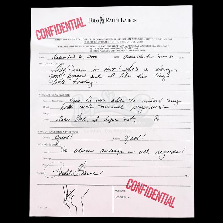 Rachel Greens Handwritten Employee Evaluation Form of Tag | FRIENDS (T ...