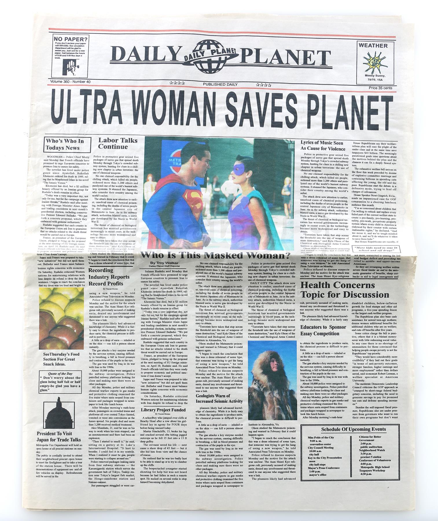 Propstore - Find Your Extraordinary