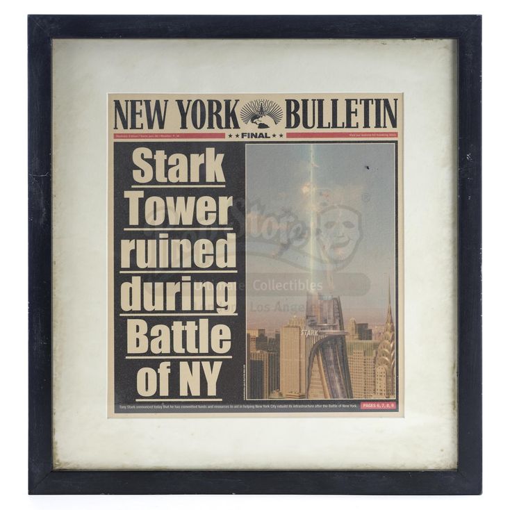 Lot 202 Marvels Daredevil (TV Series) - Framed New York Bulletin Stark ...