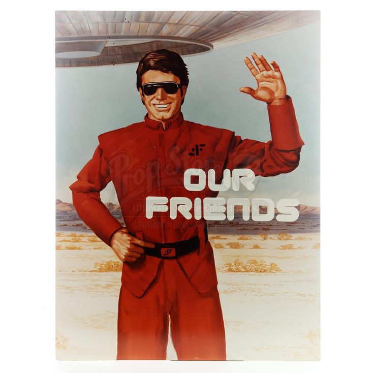 Visitors Propaganda Poster | V (1983-1983)